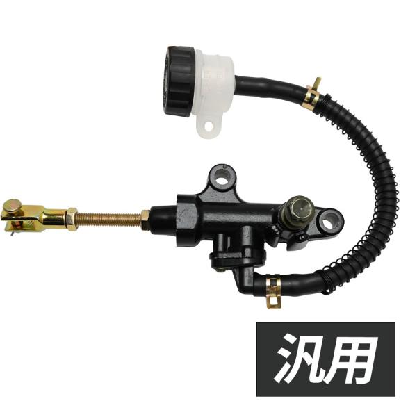 【商品説明】社外品です。ブレーキの不良・劣化等の交換に。マスターシリンダーはブレーキやクラッチを動作する上で必須の部品となっています。【参考適合車種】・ TZ50 3XM・ TZR50 3TU・ TZR50R 4EU・ RZ250R 29L...