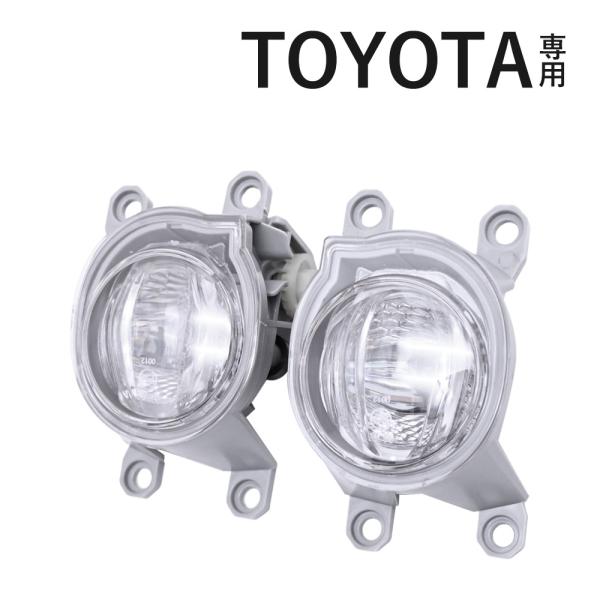 【商品説明】左右セット　【適合車種】・アクア MXPK1#型・ヤリス KSP210/MXPA1#/MXPH1#型・ヤリスクロス MXPB1#/MXPJ1#型・カローラスポーツ ZWE211H/NRE21#H型・カローラクロス ZSG10/Z...