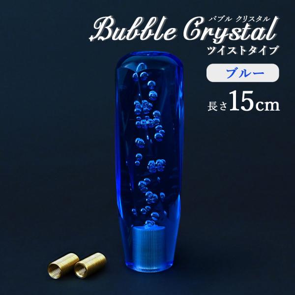 【仕様】全長：150mm口径サイズ：12mmネジピッチ：1.25mm付属：口径変換アダプター 8mm x 1.25mm,10mm x 1.25mm※説明書は付属しておりません　　【適語車種例】ダイナ 　ワゴンR　 MH21NEWキャンター ...