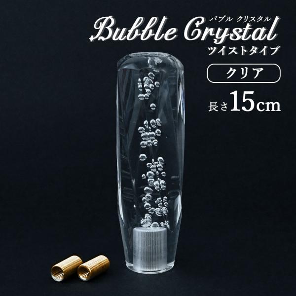 【仕様】全長：150mm口径サイズ：12mmネジピッチ：1.25mm付属：口径変換アダプター 8mm x 1.25mm,10mm x 1.25mm※説明書は付属しておりません　　【適語車種例】ダイナ 　ワゴンR　 MH21NEWキャンター ...