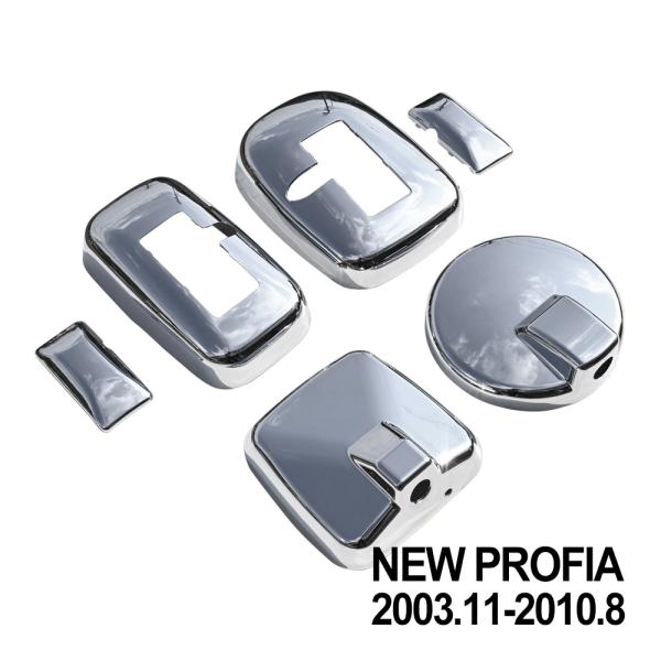 【商品説明】鉄製のプレス成型より、射出成型の本商品の方が品質は高いです。2回のメッキ加工を施すことによりエレガントな印象に。 ※輸入品の為小傷や汚れ・凹み、バリ等がある場合がございます。※海外製社外品の為、日本製ほどの品質はございません。ご...