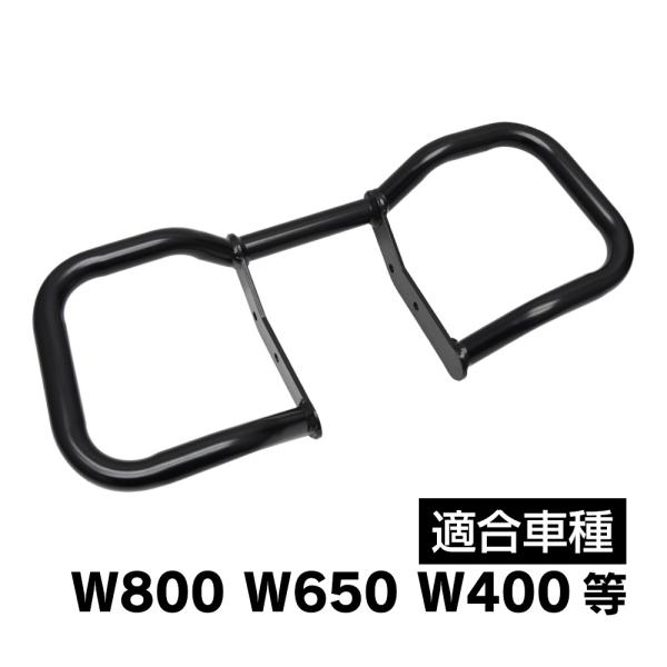 【商品説明】社外品のエンジンガードです。万が一のバイクの転倒時に、最小限に車体のダメージを抑えるためのパーツです。バイクが転倒した時にクランクケースカバー、 フレーム、エンジンの冷却フィン、カウルなどの損傷を防いでくれます。　【仕様(スペッ...