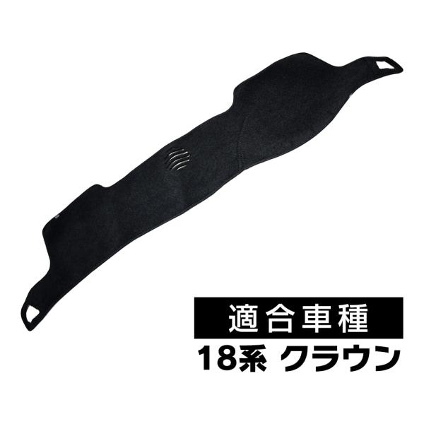 【商品説明】ダッシュボートマットを使用することでの効果・紫外線UV対策でダッシュボードの劣化による変色や亀裂の予防。・フロントガラスへの映り込みの軽減。・太陽光でダッシュボードの温度が上昇する事による車内の温度上昇の軽減。・ホコリや汚れのガ...