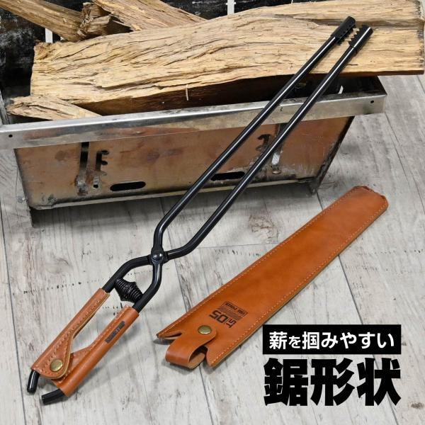 【商品説明】グリップ力を強化した鋸デザインのレザーグリップトングトング先端が鋸形状になっており薪を持ちやすいように設計されています。スチールは表面サージ処理を施されており、耐腐食性、耐恒温性に優れています。レザーグリップでデザインもかっこい...