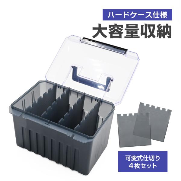 【商品説明】スピナーベイトやバズベイトなどのワイヤーベイトルアーを収納できる大容量タックルケース。可変式の仕切り板により、ルアー同士が絡まりにくく整理して収納できます。スピナーベイトは最大20本以上収納可能です。仕切り板は取り外し可能で、ワ...