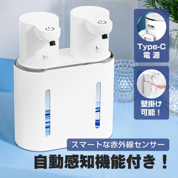 【商品説明】内容物：本体・壁掛けフック(シール)・USB充電コード・説明書(英語)【仕様】カラー：ホワイト実寸サイズ(約cm)：高さ:約20.2cm×幅:約15.6cm×奥行:約7.6cm/重さ:520g、コードの長さ50.2cm素材：AB...
