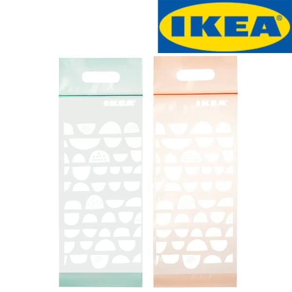 2023年、生活に彩りと機能性を追求するなら、IKEAのBEKOSTAカラフルなフリーザーバッグは必見です。ライトオレンジ、ピンク、ブルーの鮮やかなカラーパレットで、収納も楽しくなること間違いなし。エコ意識の高まりの中、再利用が容易なこのバ...