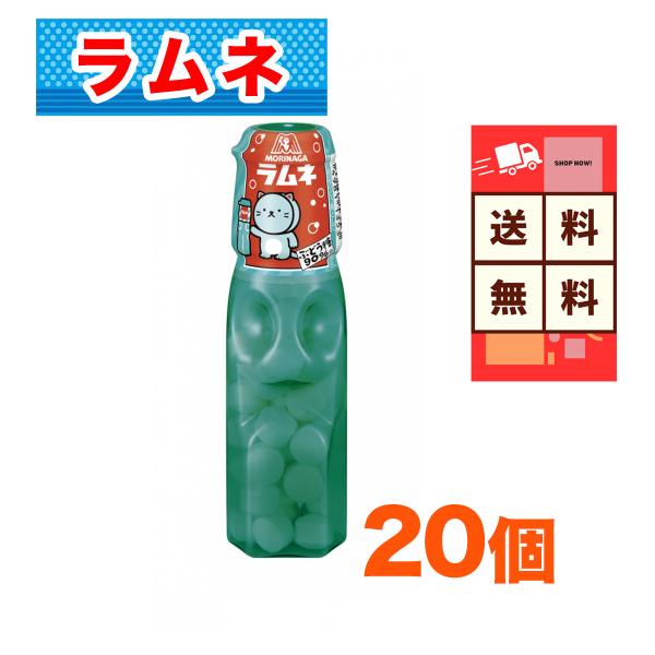 【商品説明】「森永ラムネ」は、シュワシュワとしたラムネ飲料の爽やかさをそのままに再現した錠菓です。ラムネ瓶を模した形と鮮やかな色合いのボトルは、持ち運びが便利で、ワンハンドで手軽に楽しめます。90%のぶどう糖を配合しており、エネルギー補給に...