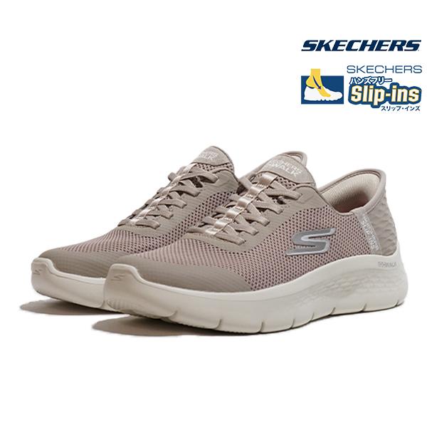 【発売日：2026年03月02日】商品説明Skechers Hands Free Slip-ins Gowalk（スケッチャーズ スリップインズ ゴーウォーク） フレックス - グランド エントリーで歩き、便利で快適な履き心地とクッション性...