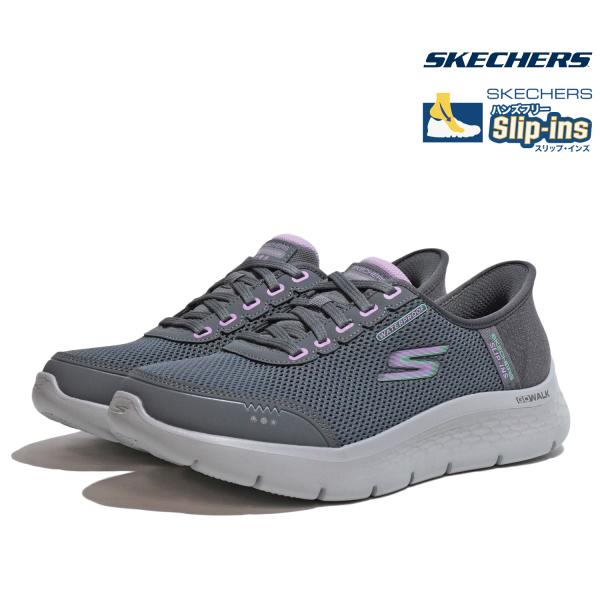 【発売日：2025年04月01日】商品説明Skechers Hands Free Slip-ins GO WALK（スケッチャーズ ハンズフリー スリップインズ ゴーウォーク） フレックス - クリア クリークを履いて、歩くのに便利で快適な...