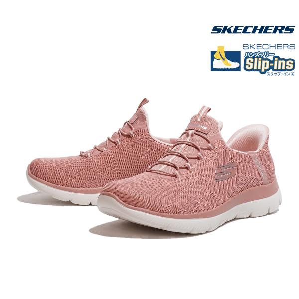 【発売日：2025年09月23日】商品説明履きやすさと毎日の快適さでペースが上がる、Skechers Hands Free Slip-ins(スケッチャーズ ハンズフリー スリップインズ) サミッツ - ドリーム チェイサー。独自のHeel...
