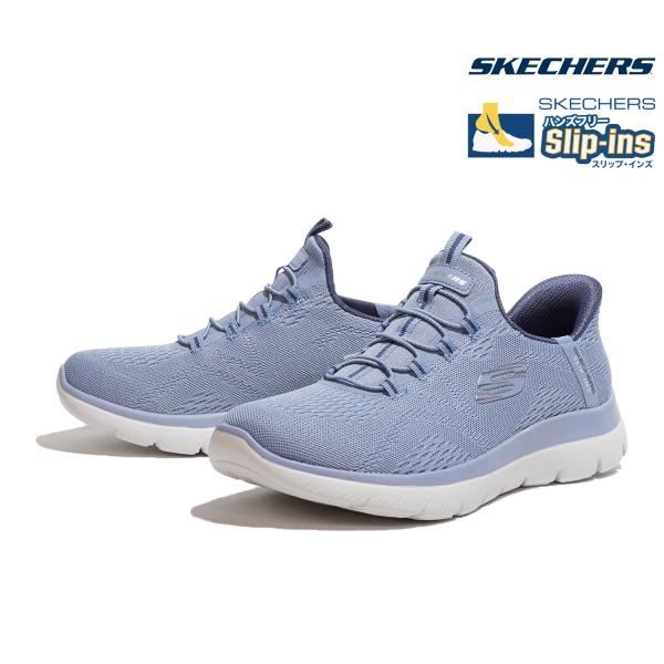 【発売日：2025年09月23日】商品説明履きやすさと毎日の快適さでペースが上がる、Skechers Hands Free Slip-ins(スケッチャーズ ハンズフリー スリップインズ) サミッツ - ドリーム チェイサー。独自のHeel...
