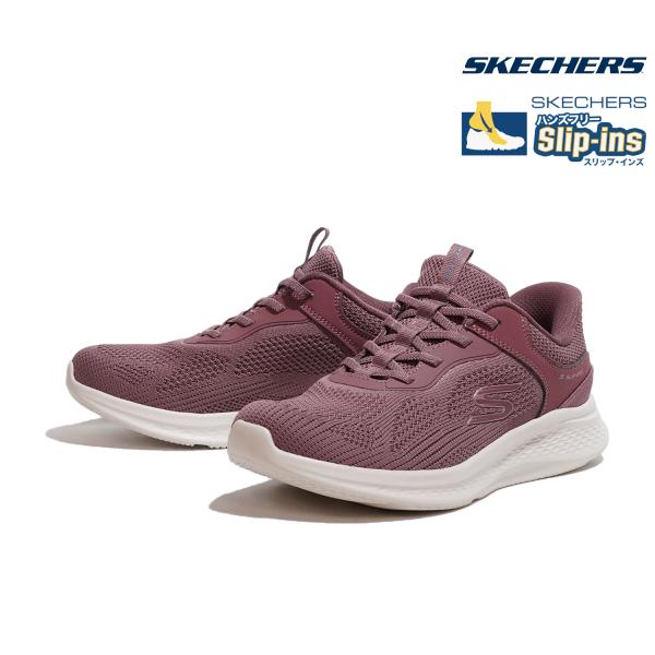 【発売日：2025年09月23日】商品説明Skechers Hands Free Slip-ins(スケッチャーズ ハンズフリー スリップインズ)が、すぐに足にフィット。独自のHeel Pillow(ヒールピロー)で足をしっかり固定。クッシ...