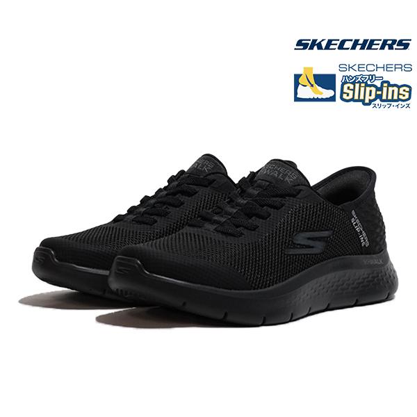 【発売日：2026年03月02日】商品説明Skechers Hands Free Slip-ins（スケッチャーズ ハンズフリー スリップインズ）：GO WALK（ゴーウォーク） フレックス - ハンズアップを履いて、一歩踏み出して。フレキ...