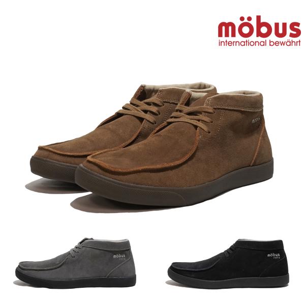 【発売日：2024年10月21日】商品説明mobus（モーブス）- FORTMOBUSの中でも人気のあるFORTから24FWシーズンのニューカラーが登場。スニーカーの履き心地をそのままに、見た目の雰囲気は季節にマッチしたワラビーデザイン。※...
