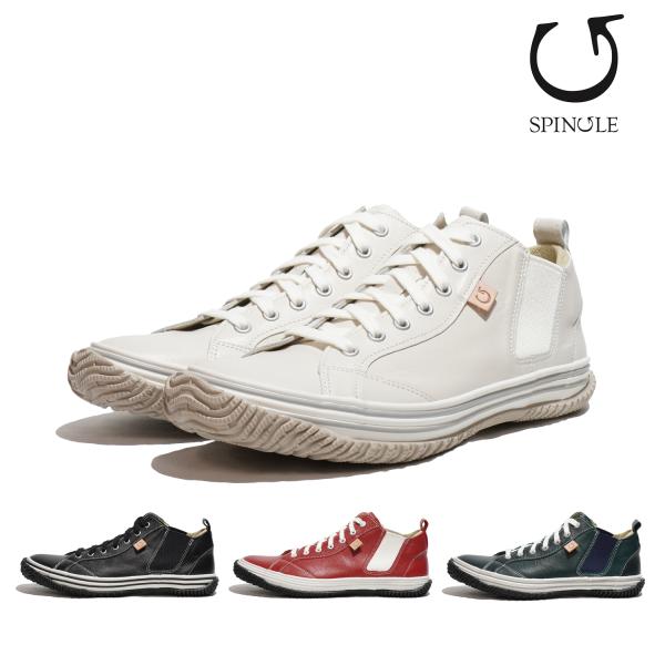 【発売日：2024年02月22日】商品説明SPINGLEMOVE（スピングルムーブ）-SP-442SP-442はカンガルーレザーとサイドゴアを使用したミドルカットの定番モデル。カンガルーレザーは柔らかさ・高い強度・軽さを兼ね備えており、その...