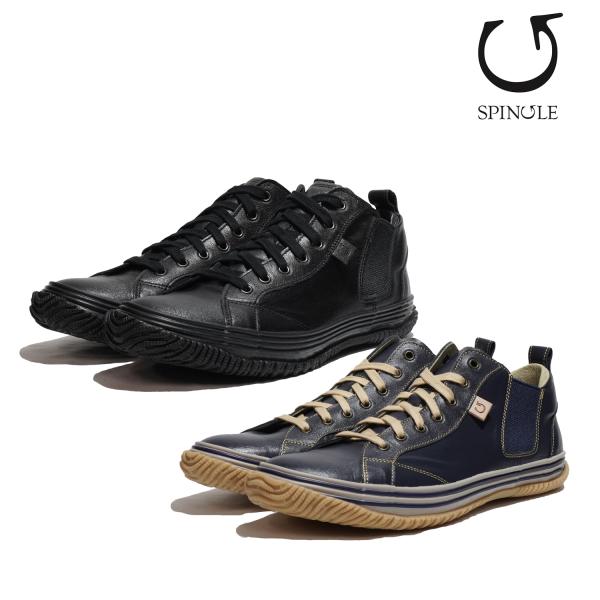 【発売日：2024年07月21日】商品説明SPINGLEMOVE（スピングルムーブ）-SP-442SP-442はカンガルーレザーとサイドゴアを使用したミドルカットの定番モデル。カンガルーレザーは柔らかさ・高い強度・軽さを兼ね備えており、その...