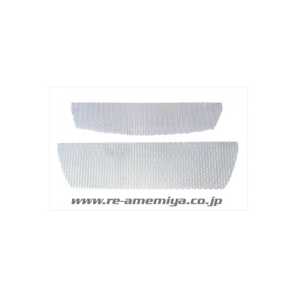 AS商品コード：AEAZ000221メーカー：アールイーアメミヤメーカーコード：P0-122030-001ジャンル：エクステリア -> アクセサリー フロント--------------------------------------...