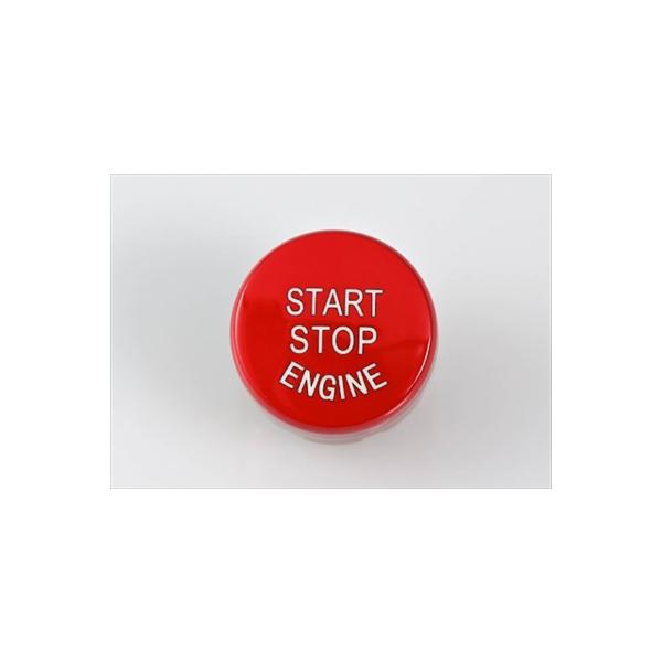 AS商品コード：CODZ000006-001-00メーカー：コードテック キャムメーカーコード：CO-CSB-001ジャンル：ランプ・電装系 -> 電装パーツ アクセサリー-------------------------------...