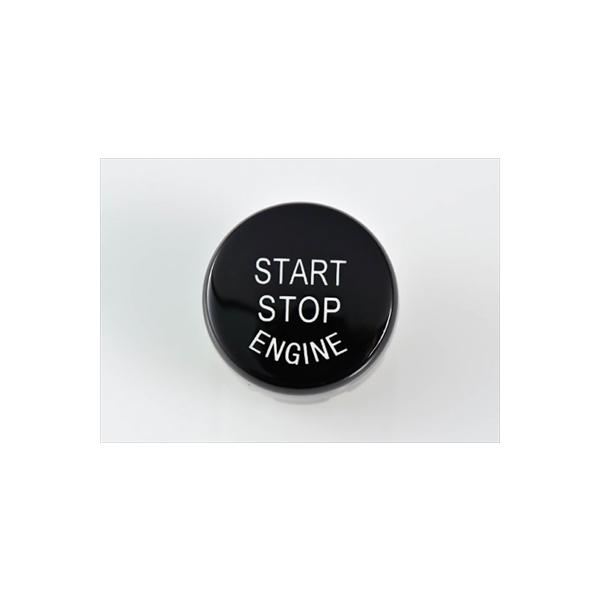 AS商品コード：CODZ000006-003-00メーカー：コードテック キャムメーカーコード：CO-CSB-003ジャンル：ランプ・電装系 -> 電装パーツ アクセサリー-------------------------------...