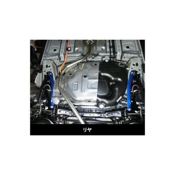 AS商品コード：CUSZ000975-003-00メーカー：クスコメーカーコード：1A7-492-Rブランド：クスコジャンル：補強パーツ -> 補強パーツ その他------------------------------------...