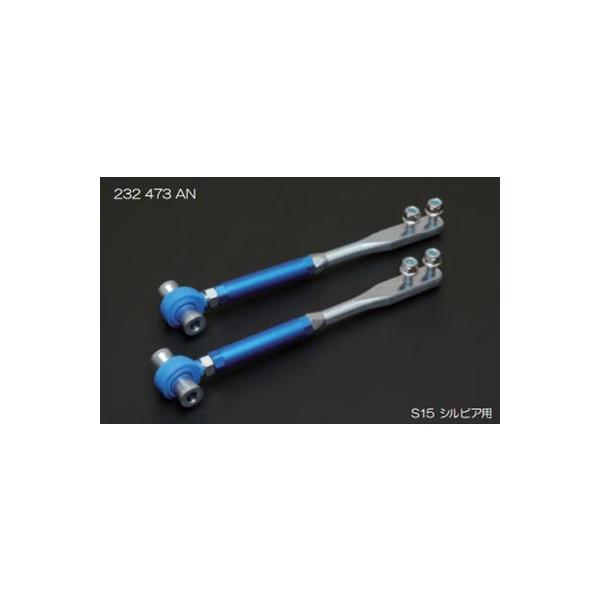 AS商品コード：CUSZ002050-002-00メーカー：クスコメーカーコード：232 473 ANブランド：クスコジャンル：足回り関連 -> 足回り ブッシュ・アーム関連------------------------------...