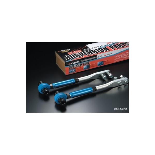 AS商品コード：CUSZ002093メーカー：クスコメーカーコード：232 473 ANブランド：クスコジャンル：足回り関連 -> 足回り ブッシュ・アーム関連-------------------------------------...