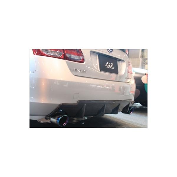 AS商品コード：EASZ000131-003-PAメーカー：エルドオートサービスジャンル：エアロパーツ -> エアロ フロント-----------------------------------------------------l...