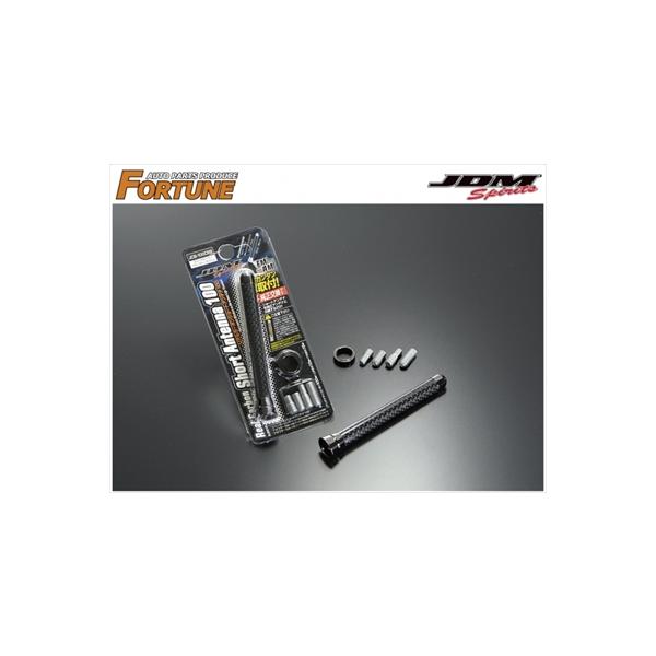 AS商品コード：FTNZ000130-003-00メーカー：フォーチュンメーカーコード：JCB-100CBBジャンル：エクステリア -> アクセサリー 外装品--------------------------------------...