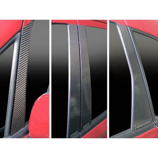 AS商品コード：HPRZ000593-008-00メーカー：ハセプロメーカーコード：CPM-V3ブランド：ハセプロジャンル：エクステリア -> アクセサリー サイド-----------------------------------...