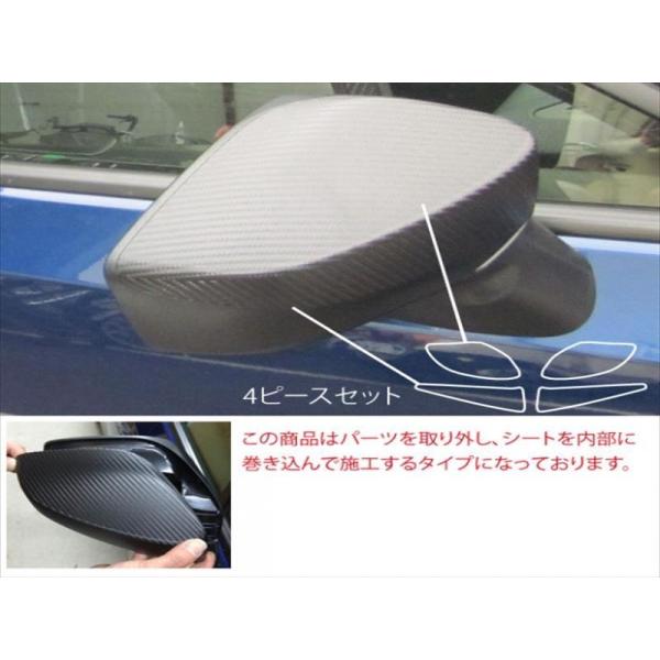 AS商品コード：HPRZ000612-001-00メーカー：ハセプロメーカーコード：MS-DMS1ブランド：ハセプロジャンル：エクステリア -> アクセサリー 外装品----------------------------------...