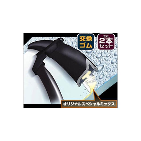 AS商品コード：ILSZ000181メーカー：イルサロットメーカーコード：EW-04ジャンル：メンテナンス・オイル・冷却 -> メンテナンス その他用品-----------------------------------------...