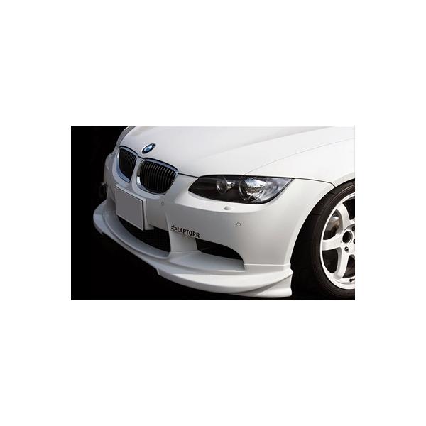 AS商品コード：LPTZ000014-002-00メーカー：ラプタージャンル：エアロパーツ -> エアロ フロント----------------------------------------------------- ラプター L...