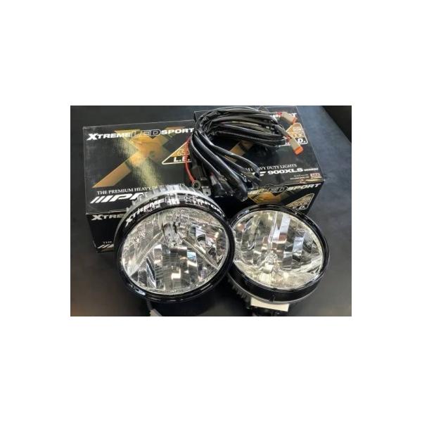 AS商品コード：RHSZ000158メーカー：ロードハウスメーカーコード：IPF-900XLSジャンル：HID LED ライト類 -> ランプ類 ライト / HID-----------------------------------...