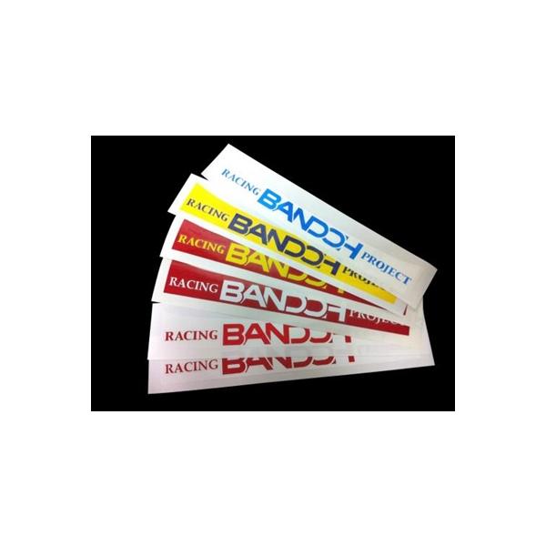 AS商品コード：RPBZ000009-003-00メーカー：レーシングプロジェクトバンドウジャンル：アクセサリー・グッズ -> その他 グッズ類---------------------------------------------...