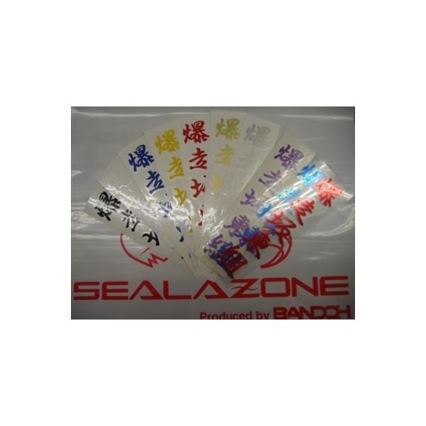 AS商品コード：RPBZ000034-003-00メーカー：レーシングプロジェクトバンドウメーカーコード：sti_004_l_*ジャンル：アクセサリー・グッズ -> その他 グッズ類--------------------------...