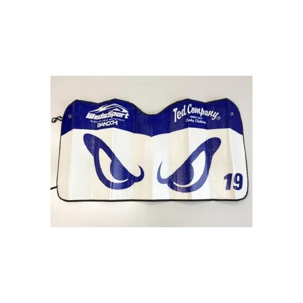 AS商品コード：RPBZ000035-002-00メーカー：レーシングプロジェクトバンドウメーカーコード：BANDOH-111LLジャンル：インテリア -> アクセサリー 車内-----------------------------...