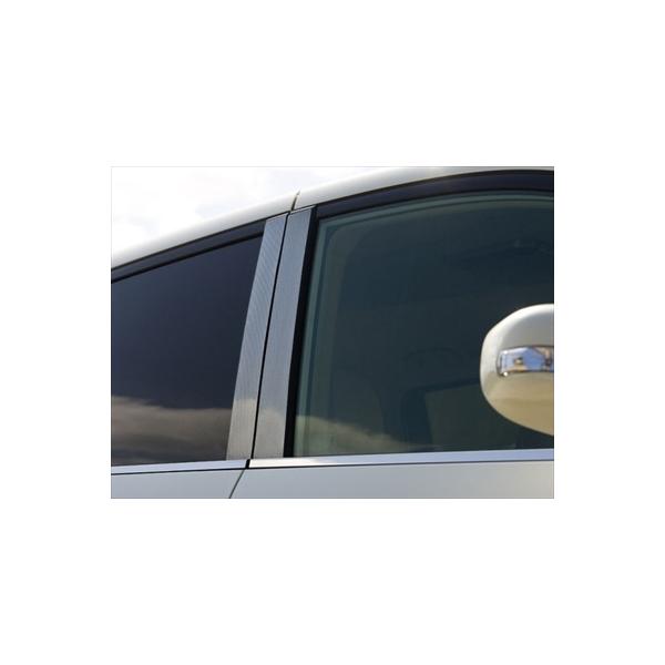 AS商品コード：SCHZ000221-000-00メーカー：シュテルトジャパンジャンル：エクステリア -> アクセサリー サイド-----------------------------------------------------...