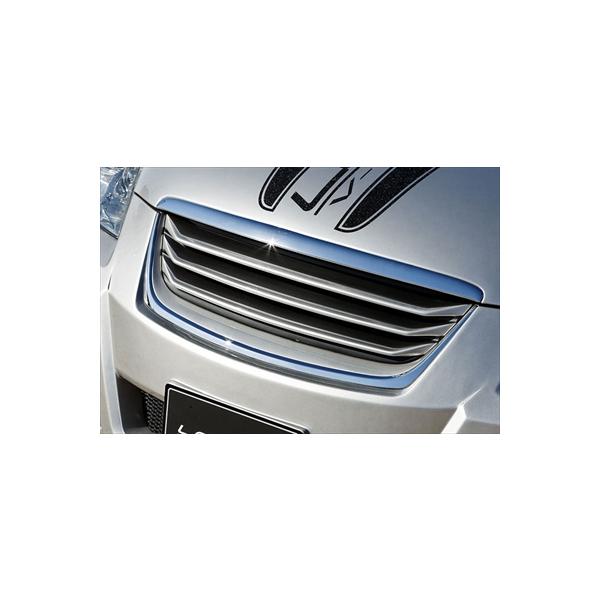 AS商品コード：VVIZ000132-000-00メーカー：ブイビジョンジャンル：エクステリア -> ドレスアップ フロント-----------------------------------------------------le...