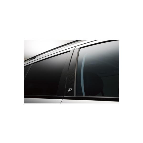 AS商品コード：WADZ001309-000-00メーカー：ヴァルドブランド：ヴァルドジャンル：エクステリア -> アクセサリー サイド-------------------------------------------------...