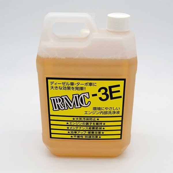 ■世界22ヶ国の特許を取得済RMC洗浄液は、ノルウエーのリヴァネス社によって開発された 内燃燃機関洗浄液で、世界22ヶ国の特許を取得済です。 航空機や船舶用としては、既に30年を超える実績があり、 日本航空や全日空にも納入され、省カ化、経費...