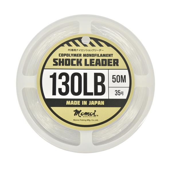 大物とファイトするために開発された擦れに強いモモイのショックリーダーです。柔軟性、扱い易さ、強靭、透明度、感度の5つの特徴を極限まで高めたPEキャスティング &amp; ジギング専用設計モデル。そのポテンシャルの高さはEFTTEX（欧州釣具...