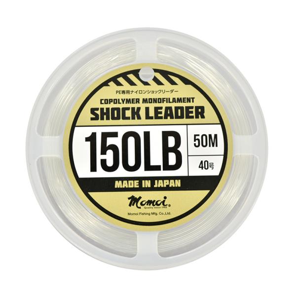大物とファイトするために開発された擦れに強いモモイのショックリーダーです。柔軟性、扱い易さ、強靭、透明度、感度の5つの特徴を極限まで高めたPEキャスティング &amp; ジギング専用設計モデル。そのポテンシャルの高さはEFTTEX（欧州釣具...