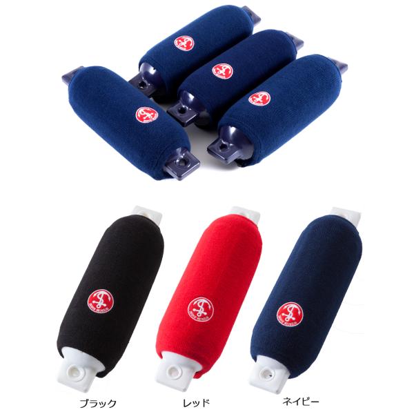 インターコム ツインアイフェンダー【T-2】お得な4個セット両端に直径20mmロープ取付用穴が付いていて縦横どちらでも使用可能です。しっかりとした肉厚の高品質ボートフェンダーでUVプロテクト添加剤、硬化防止剤を使用し、耐久性を強化しています...