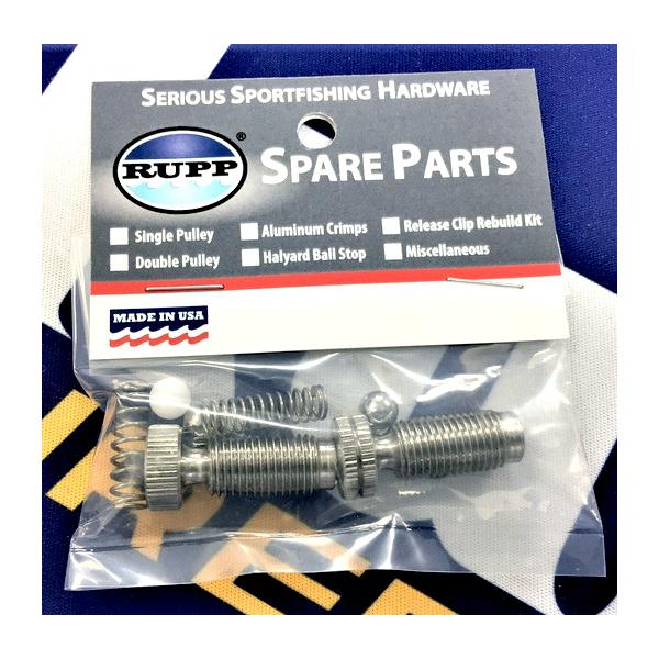 【RUPP ノックアウトクリップ　サービスキット】RuppのNok-Out(ノックアウト)リリースクリップのパーツ交換するために必要なキットです。リリースクリップのメンテナンスをやっていなければ、カジキを逃すだけでなく、ひどい場合アウトリガ...