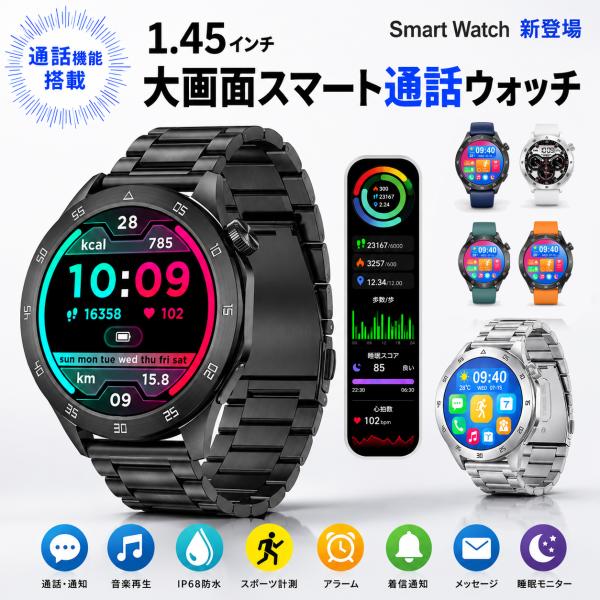 <br>サイズ<br>長さ47mm*幅47mm*厚さ12.5mm<br>素材<br>本体素材：PC+ABSハンド素材：シリコン/ステンレス<br>スクリーン<br>1....