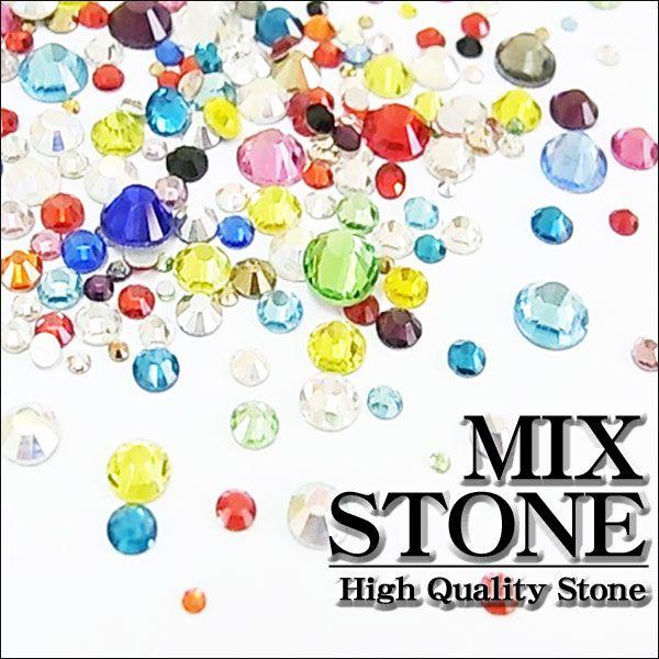 SS5〜SS30/約1.5ｇ入り(約70粒前後) 超お得なHigh qualityストーンMIXです。 素材の性質上、割れ、カケのみられる粒が混じる場合がございます。