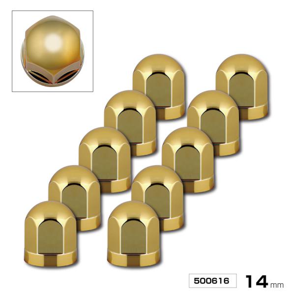 【商品コード：500616】JET INOUE/ジェットイノウエ製品になります。在庫/納期につきましてはお気軽にお問い合わせ下さい。ナットカバーに合わせて装飾できるリヤハブナット用のナットカバー。丸型のナットカバーと相性最適です。サイズが合...