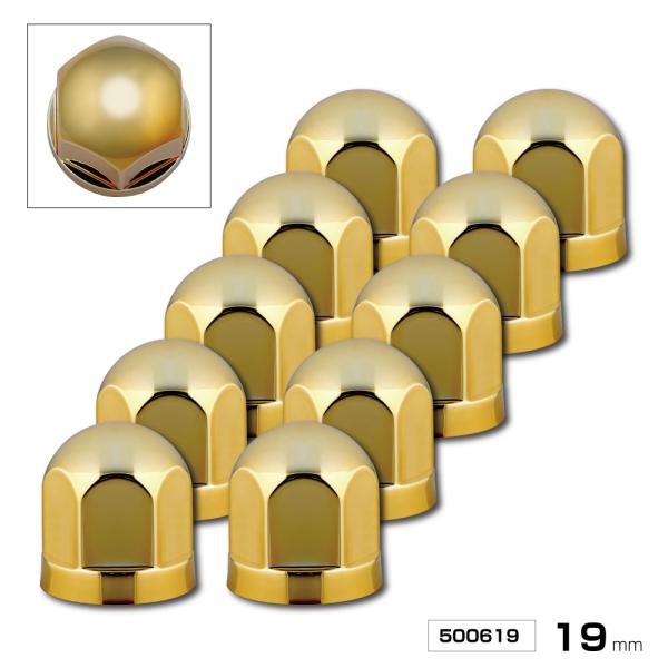 【商品コード：500619】JET INOUE/ジェットイノウエ製品になります。在庫/納期につきましてはお気軽にお問い合わせ下さい。ナットカバーに合わせて装飾できるリヤハブナット用のナットカバー。丸型のナットカバーと相性最適です。サイズが合...