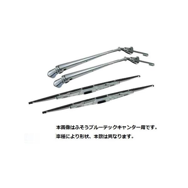【商品コード：501239】JET INOUE/ジェットイノウエ製品になります。在庫/納期につきましてはお気軽にお問い合わせ下さい。●適合車種： いすゞ2t NEWエルフワイド車[後期型](H9.1〜H16.5)●材質：ワイパーアーム/ステ...